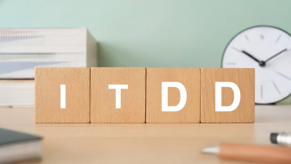 ITデューデリジェンス（ITDD）とは？M&AにおけるIT資産・技術負債評価の全体像 - VALUXINSAIGHT